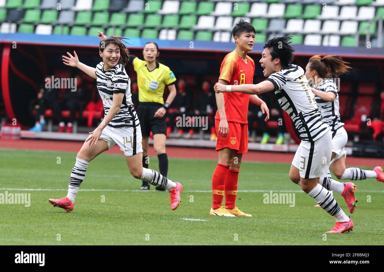 Kang chae rim hi-res stock photography and images - Alamy