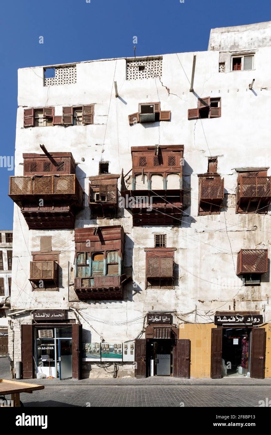 Historic jeddah unesco hi-res stock photography and images - Alamy