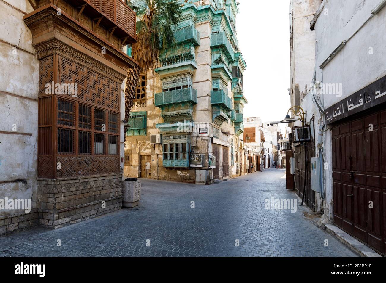 Jeddah, Saudi Arabia, February 22 2020: Old town of Jeddah with th ...