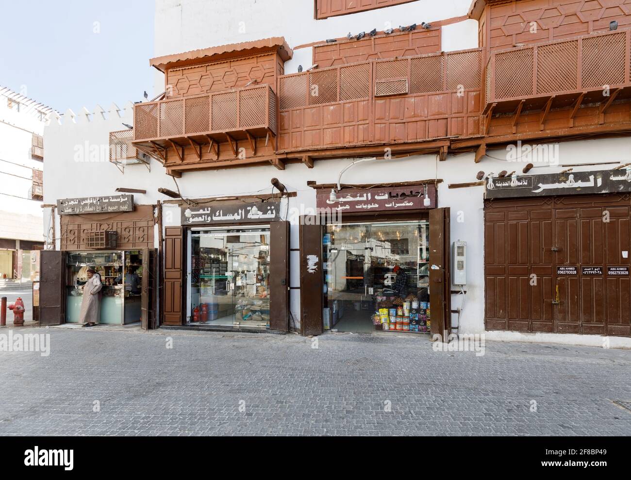 Jeddah, Saudi Arabia, February 22 2020: Shops in the old town of Jeddah ...