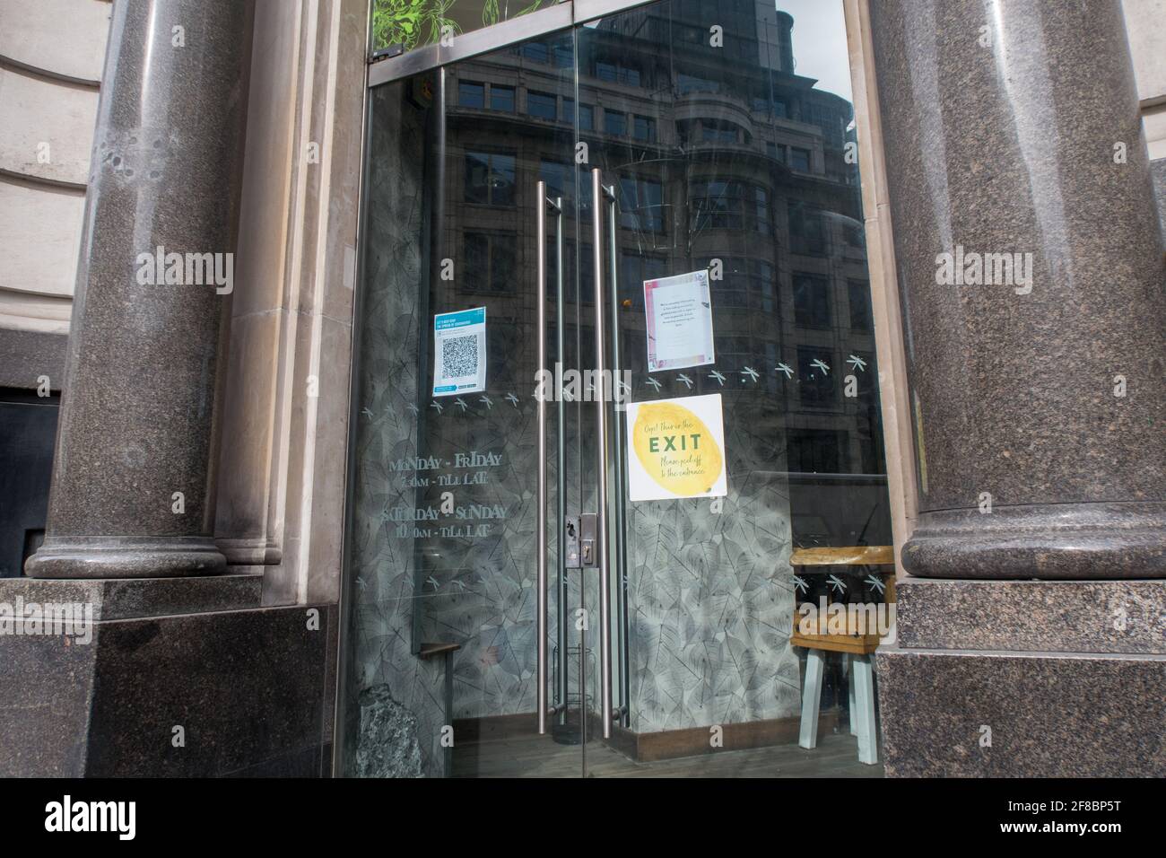 Track and Trace QR code Stock Photo - Alamy