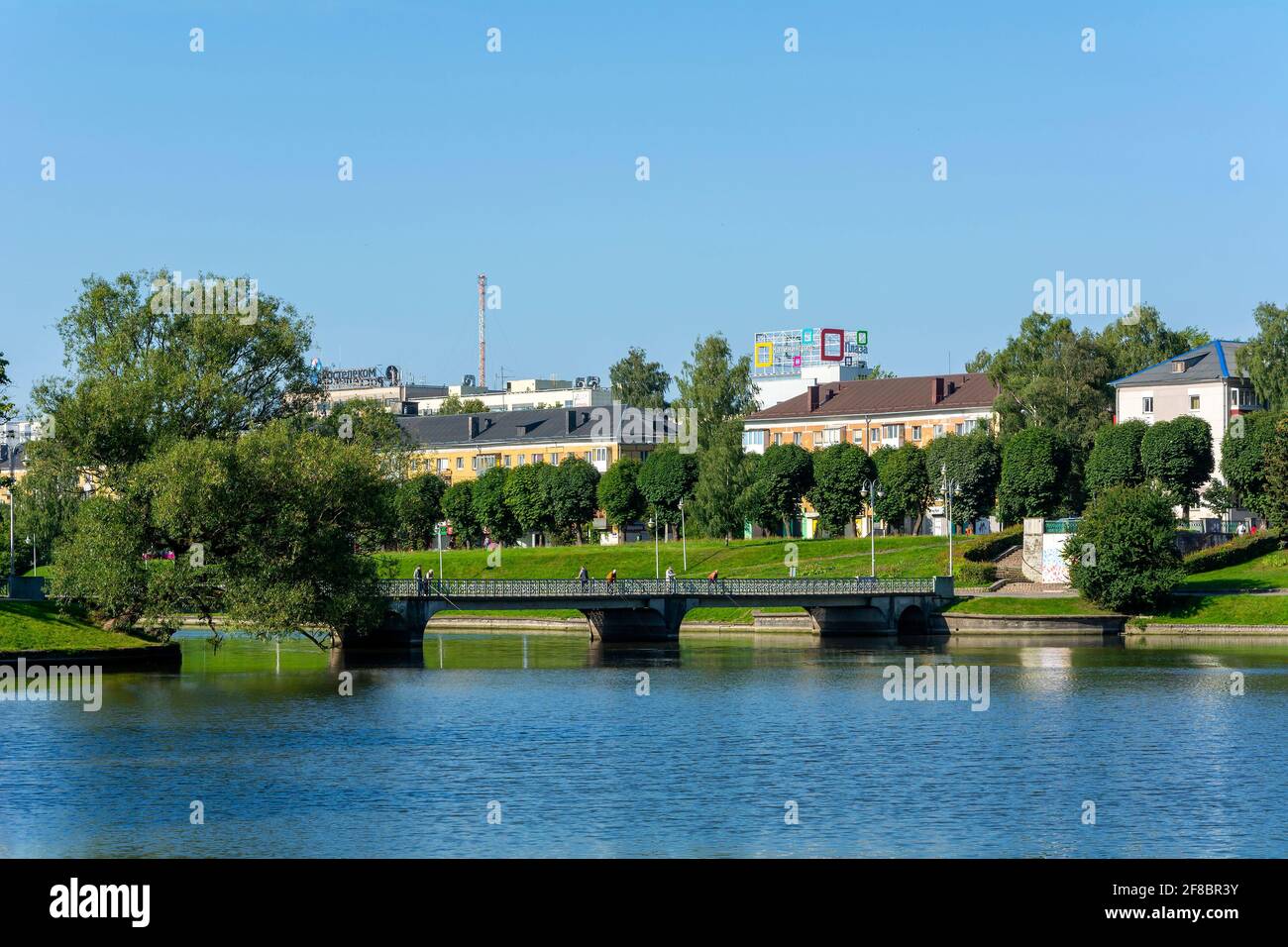 Kaliningrad, view of the University pedestrian bridge over the Lower ...