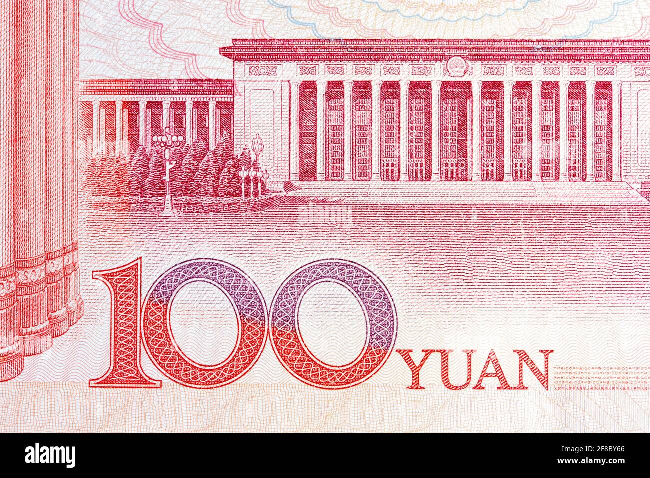 Chinese money rmb background detail photo. Chinese currency on macro ...