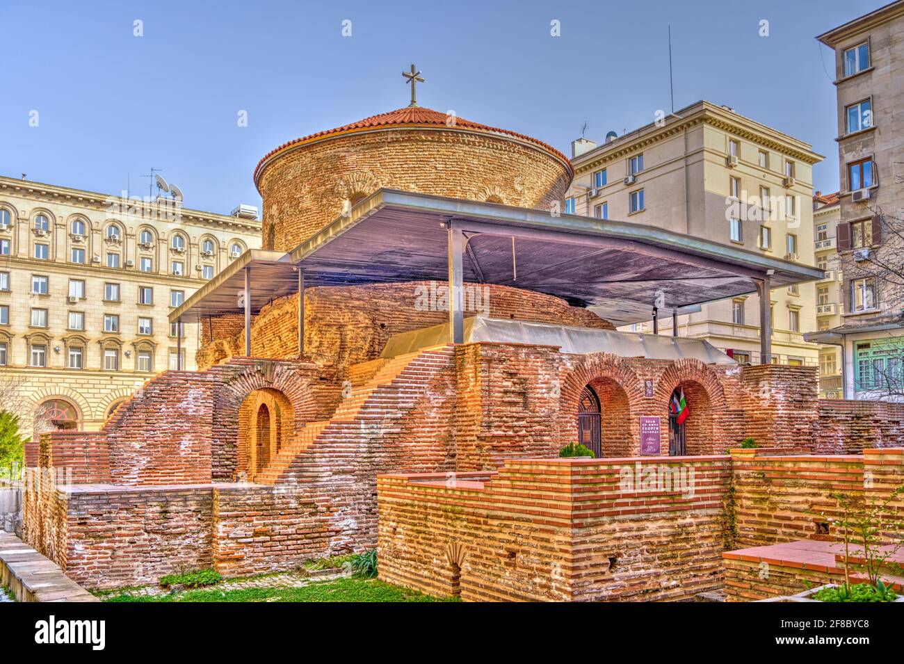 St George Rotunda, Sofia, Bulgaria Stock Photo - Alamy
