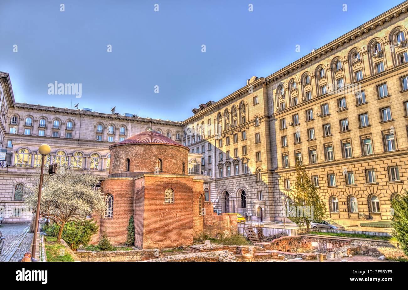 St George Rotunda, Sofia, Bulgaria Stock Photo - Alamy