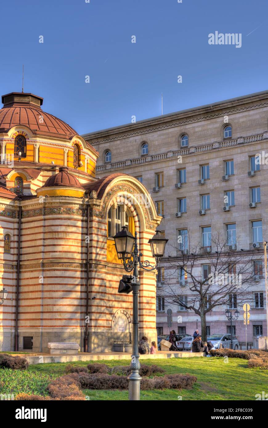 History Museum, Sofia, Bulgaria Stock Photo - Alamy