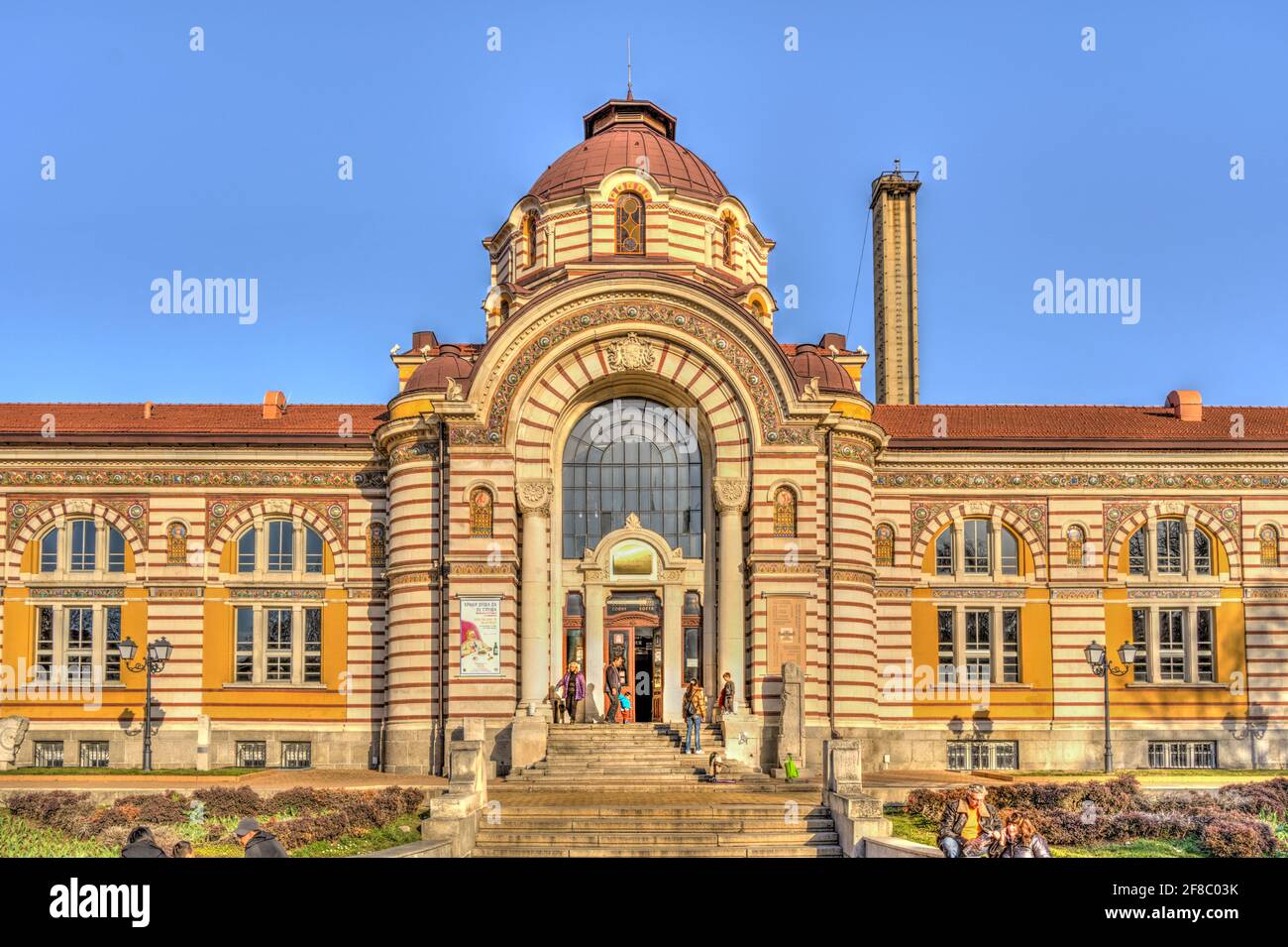 History Museum, Sofia, Bulgaria Stock Photo - Alamy
