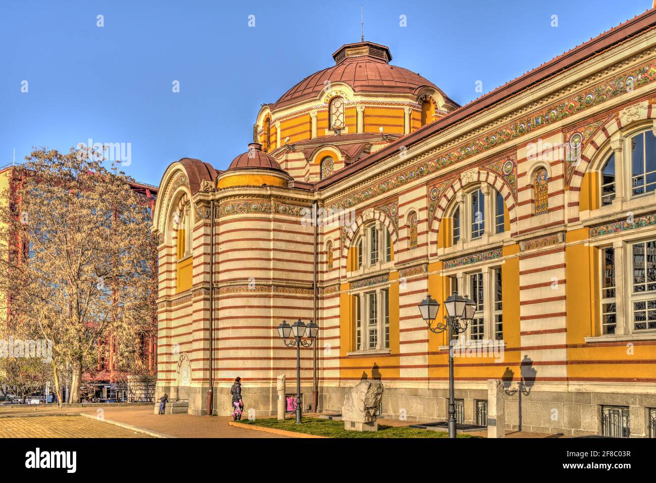 History Museum, Sofia, Bulgaria Stock Photo - Alamy