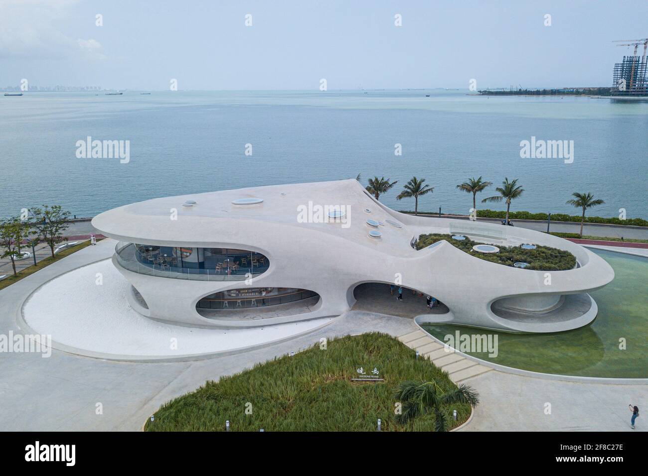 Haikou. 13th Apr, 2021. Aerial photo taken on April 13, 2021 shows the ...