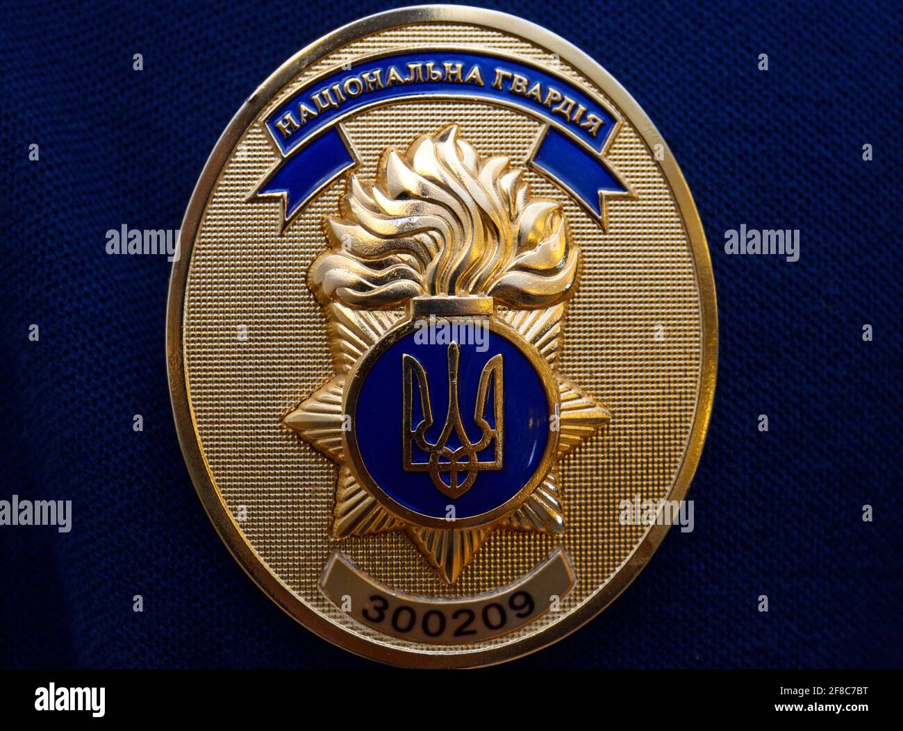 Part of Ukrainian policeman uniform, police badge. October 7, 2018 ...