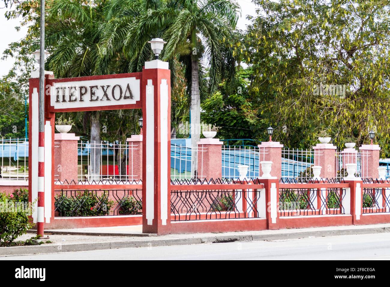 Entrance to a subway under the road in Holguin, Cuba Stock Photo - Alamy