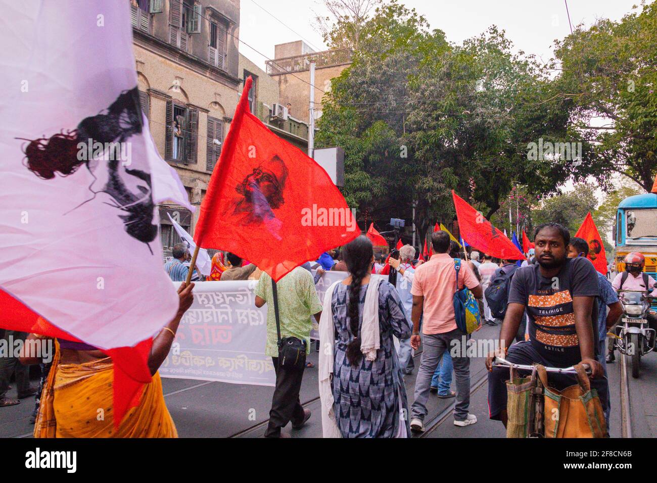 Sitalkuchi hi-res stock photography and images - Alamy