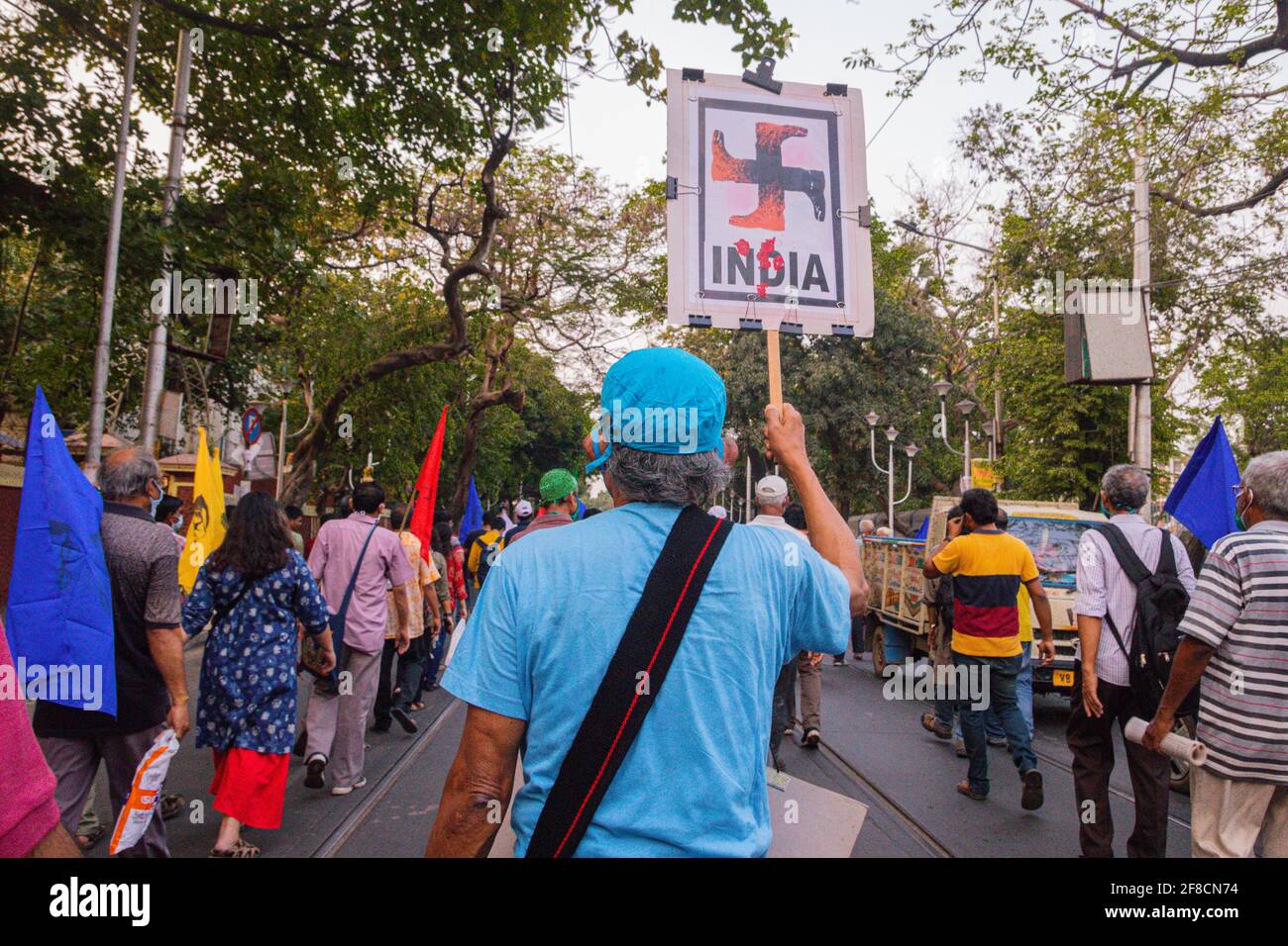 Sitalkuchi hi-res stock photography and images - Alamy