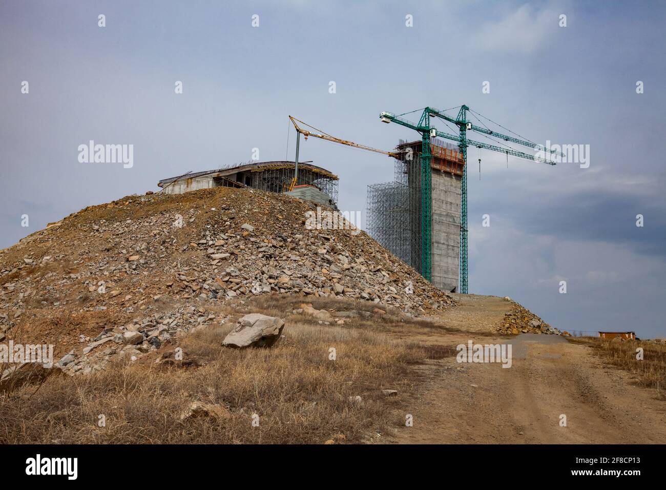 Shchuchinsk hi-res stock photography and images - Alamy