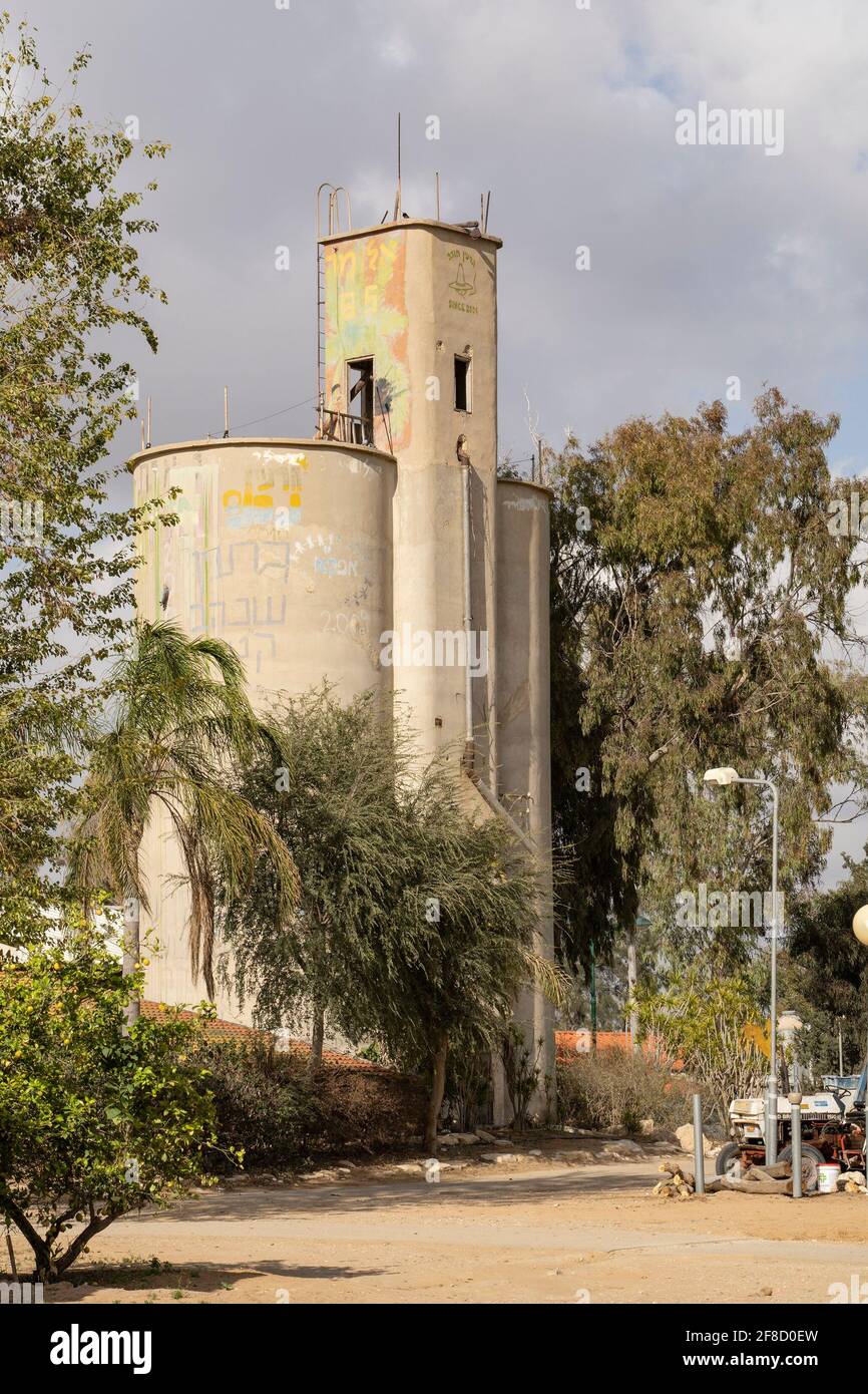 Tze'elim, Israel - March 12th, 2021: A historic silo in a kibbutz in ...