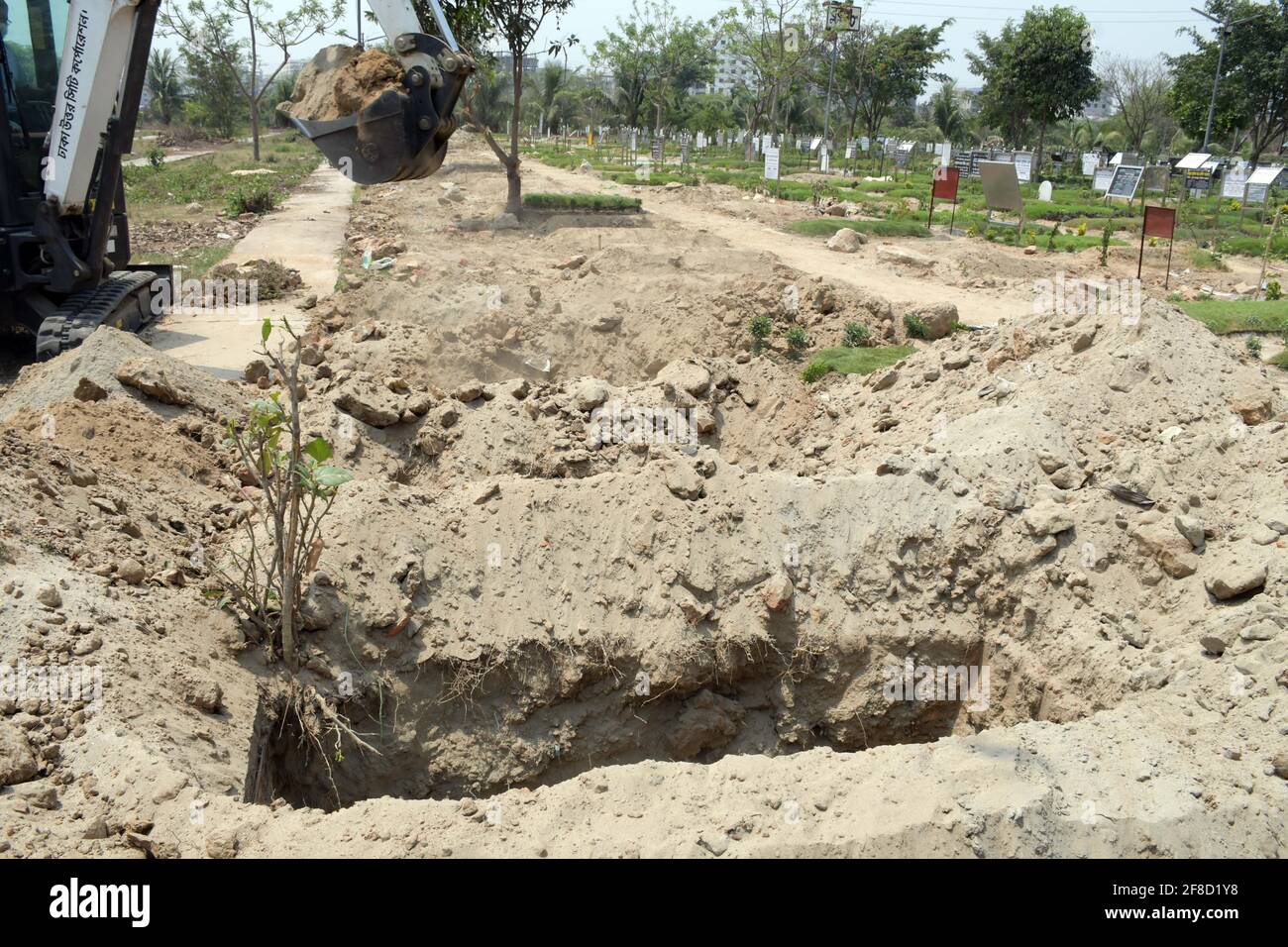 Rayer bazar hi-res stock photography and images - Alamy