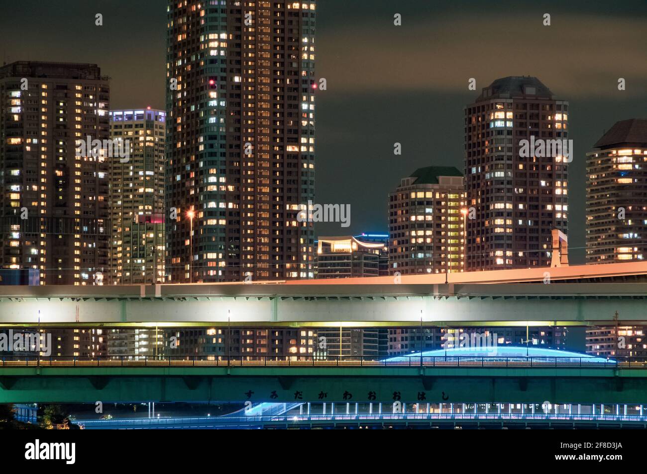 Bridges in tokyo hi-res stock photography and images - Alamy