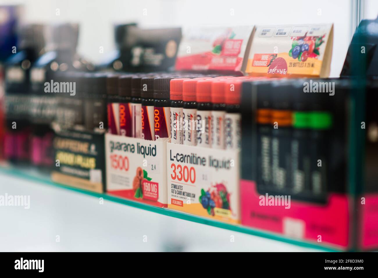 Diversity of food supplements in sport nutrition store, protein ...