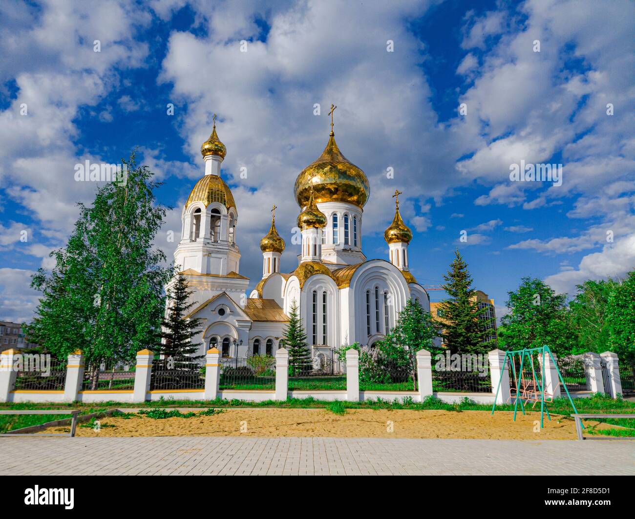 Russian countryside hi-res stock photography and images - Alamy