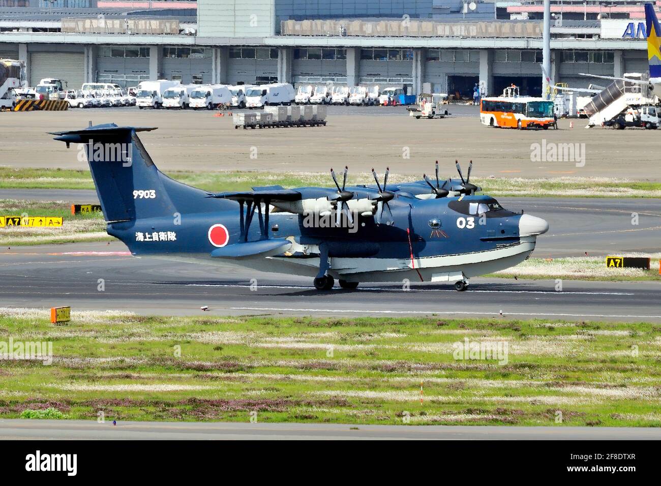 Kawanishi Aircraft High Resolution Stock Photography and Images - Alamy