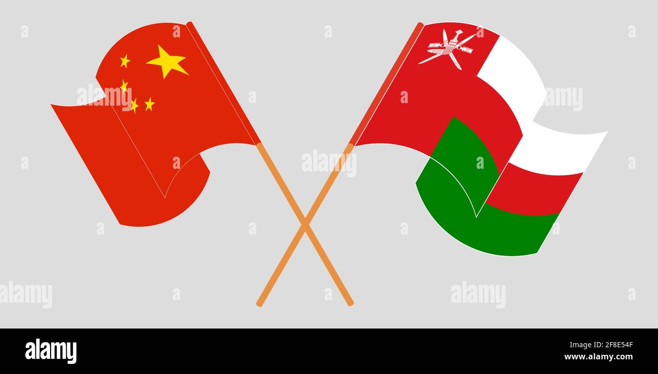 Oman china flag hi-res stock photography and images - Alamy
