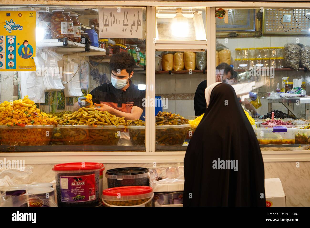 Tarshi hi-res stock photography and images - Alamy