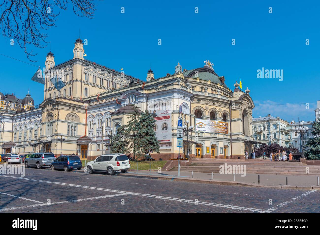 Shevchenko national opera house hi-res stock photography and images - Alamy