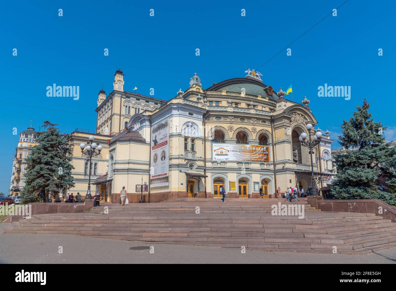 Shevchenko national opera house hi-res stock photography and images - Alamy