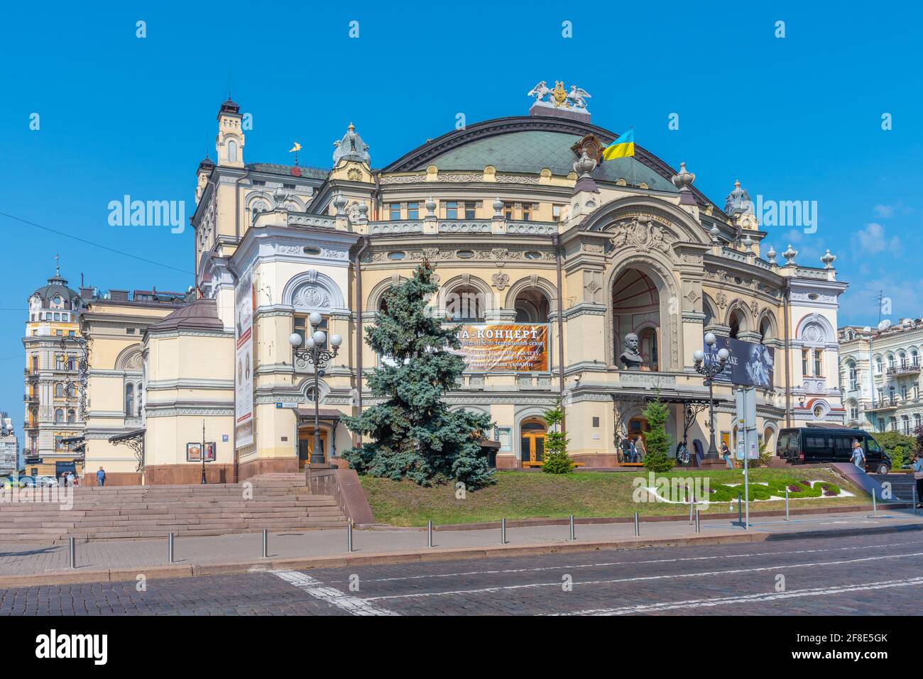Opera house in kiev hi-res stock photography and images - Alamy