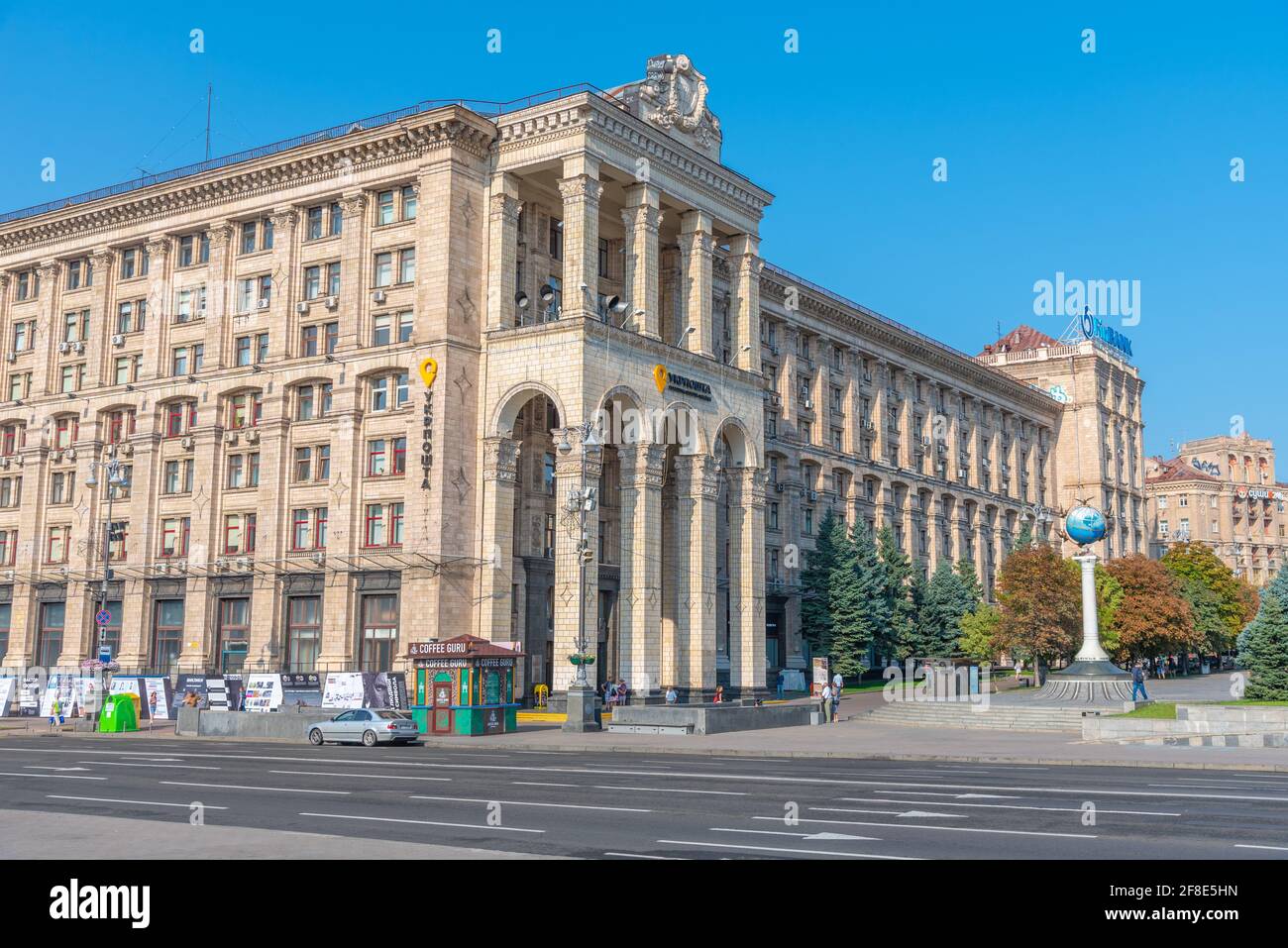 Central post office, kiev ukraine hi-res stock photography and images ...