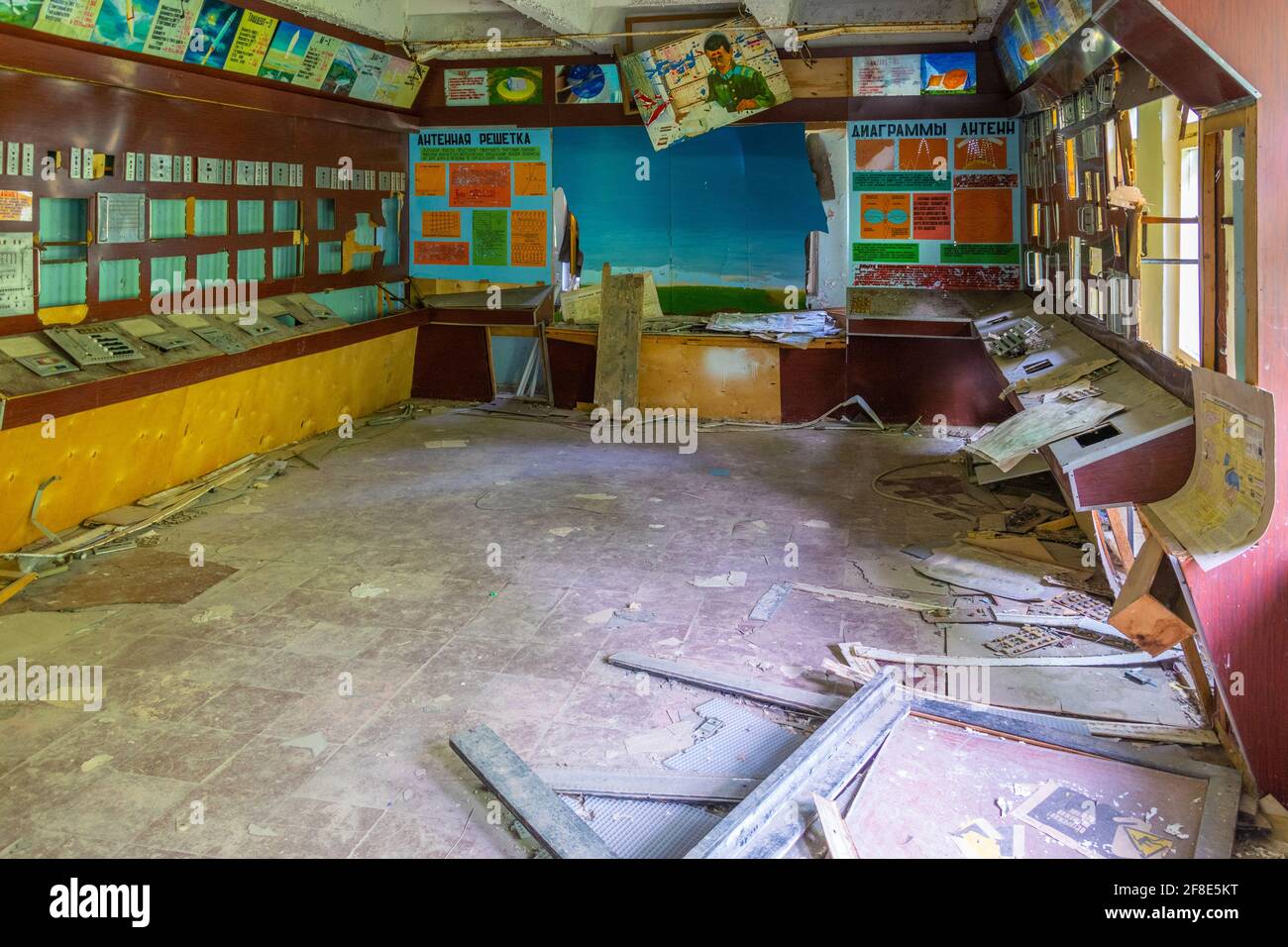 CHERNOBYL, UKRAINE, AUGUST 30, 2019: Study room inside ot he radar duga ...