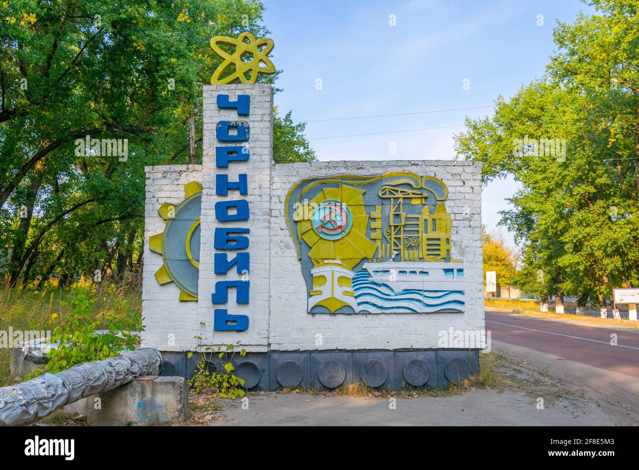 CHERNOBYL, UKRAINE, AUGUST 30, 2019: Entrance sign to the Chernobyl ...