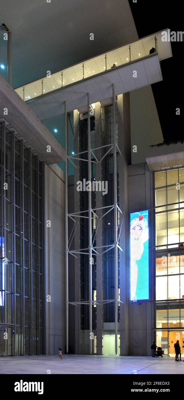 Αthens, Greece, Stavros Niarchos Foundation Cultural Center. Partial ...