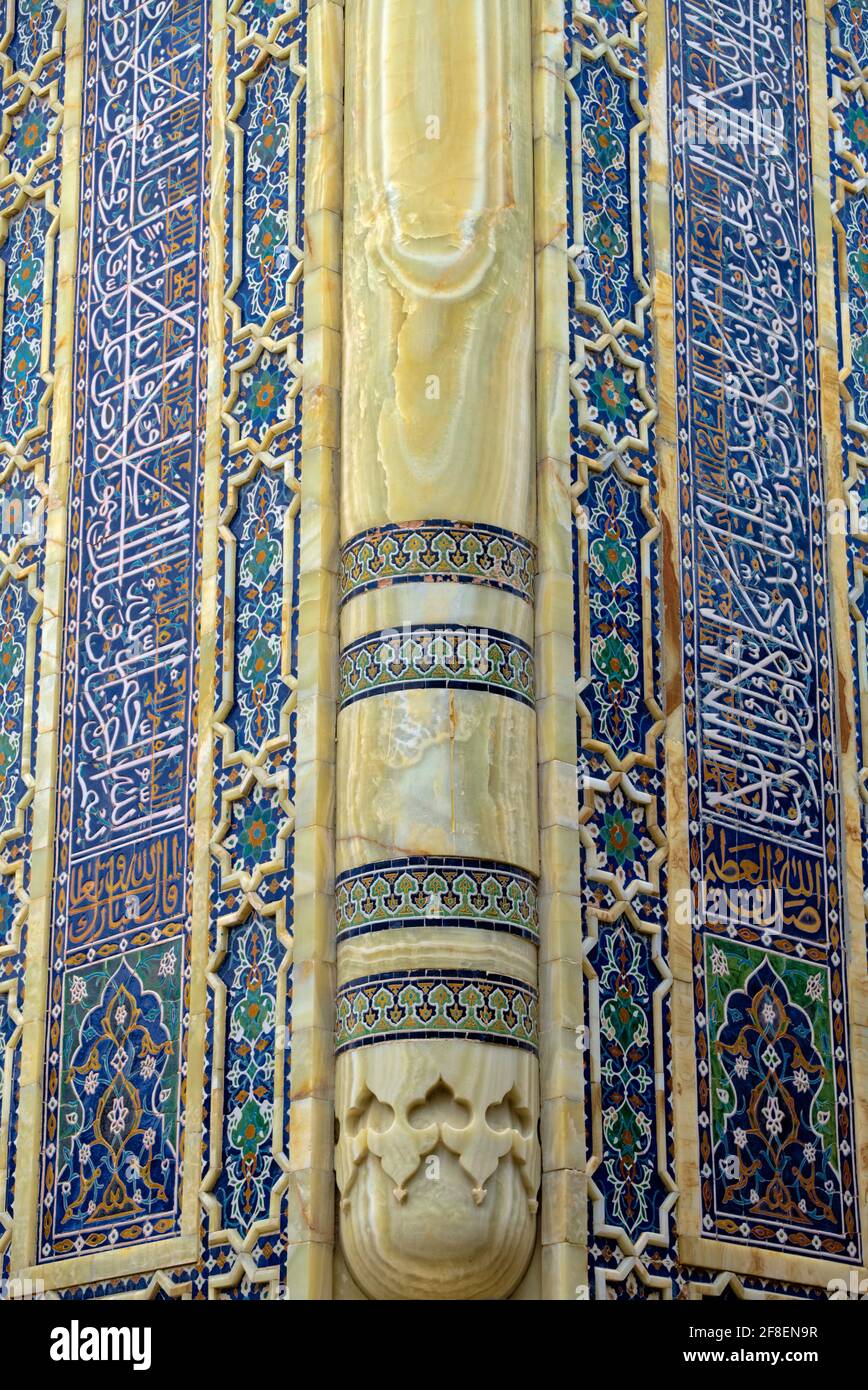 The interior of the mausoleum is decorated with marble and granite that ...
