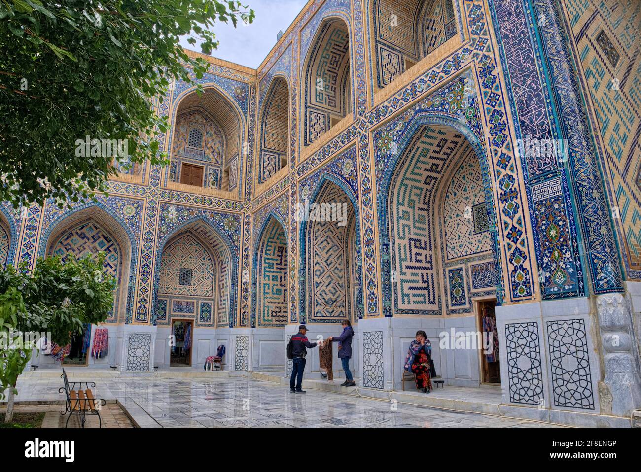 The building is rectangular; there is also a smaller iwan entrance on ...