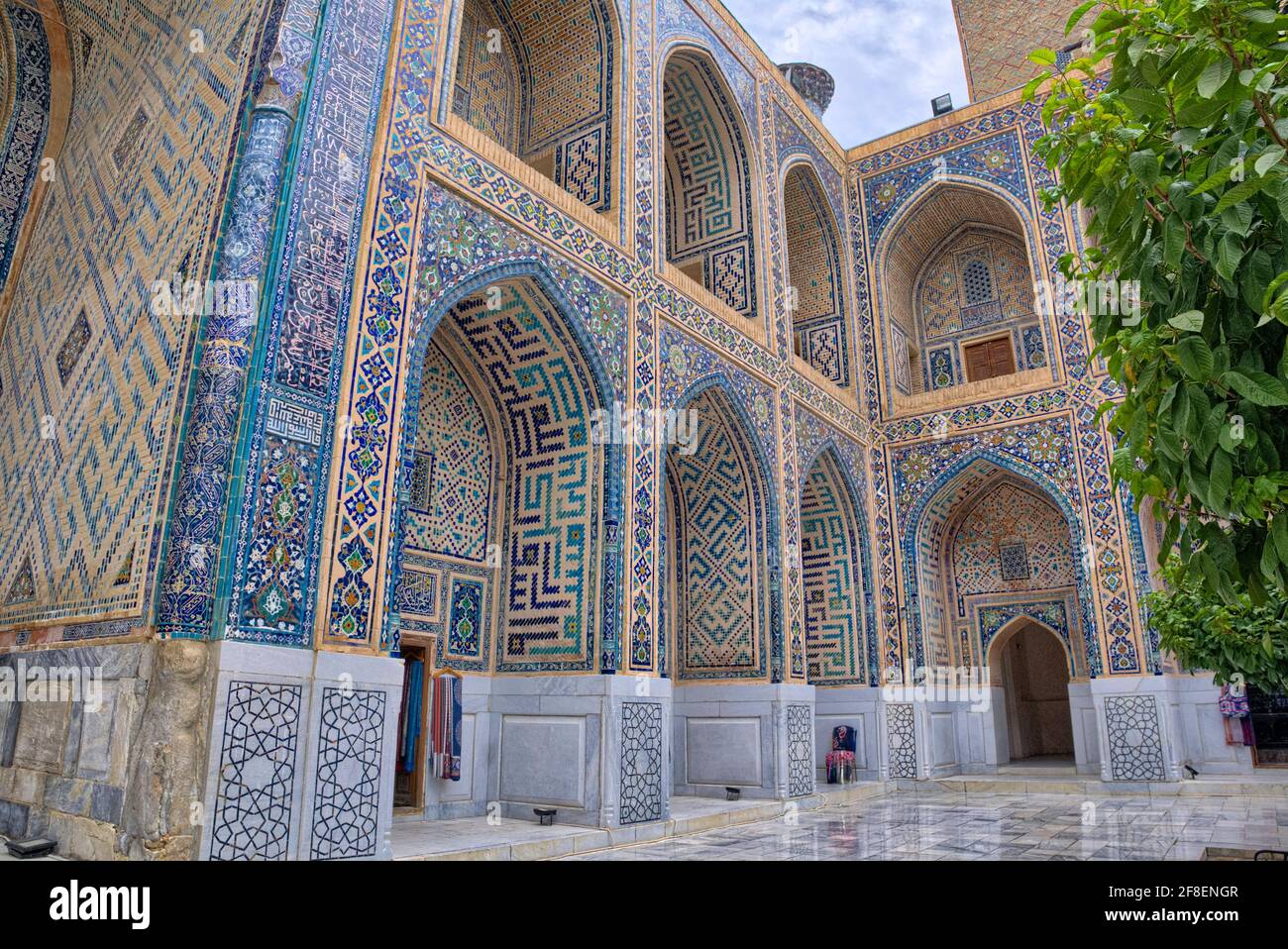Nur Al Din High Resolution Stock Photography and Images - Alamy