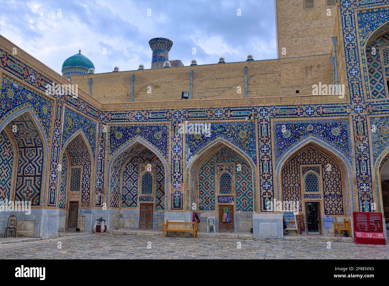 The Registan Square, paved with fired bricks and cobbles, and the ...