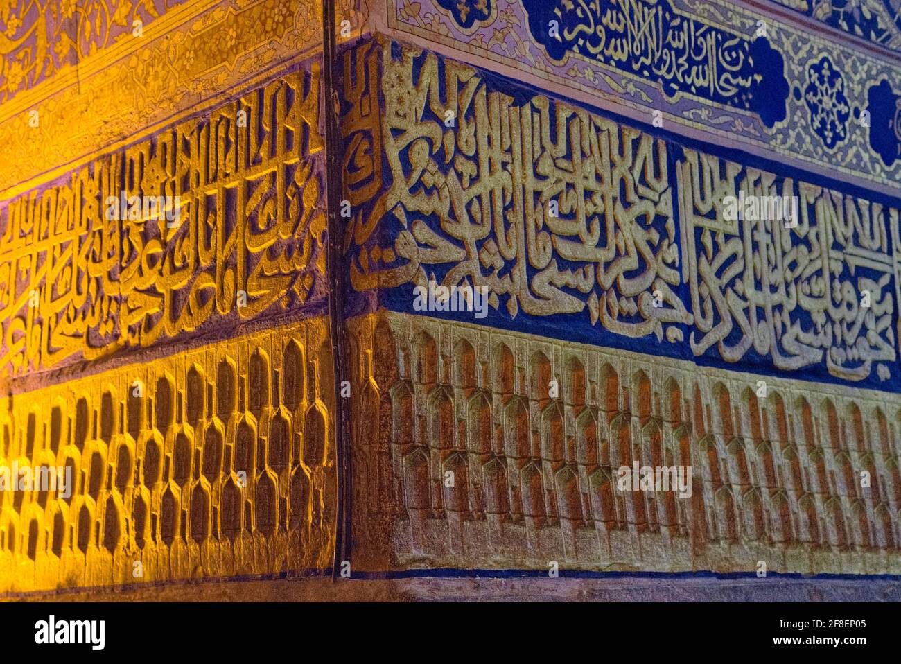 Tile mosaic mihrab hi-res stock photography and images - Alamy