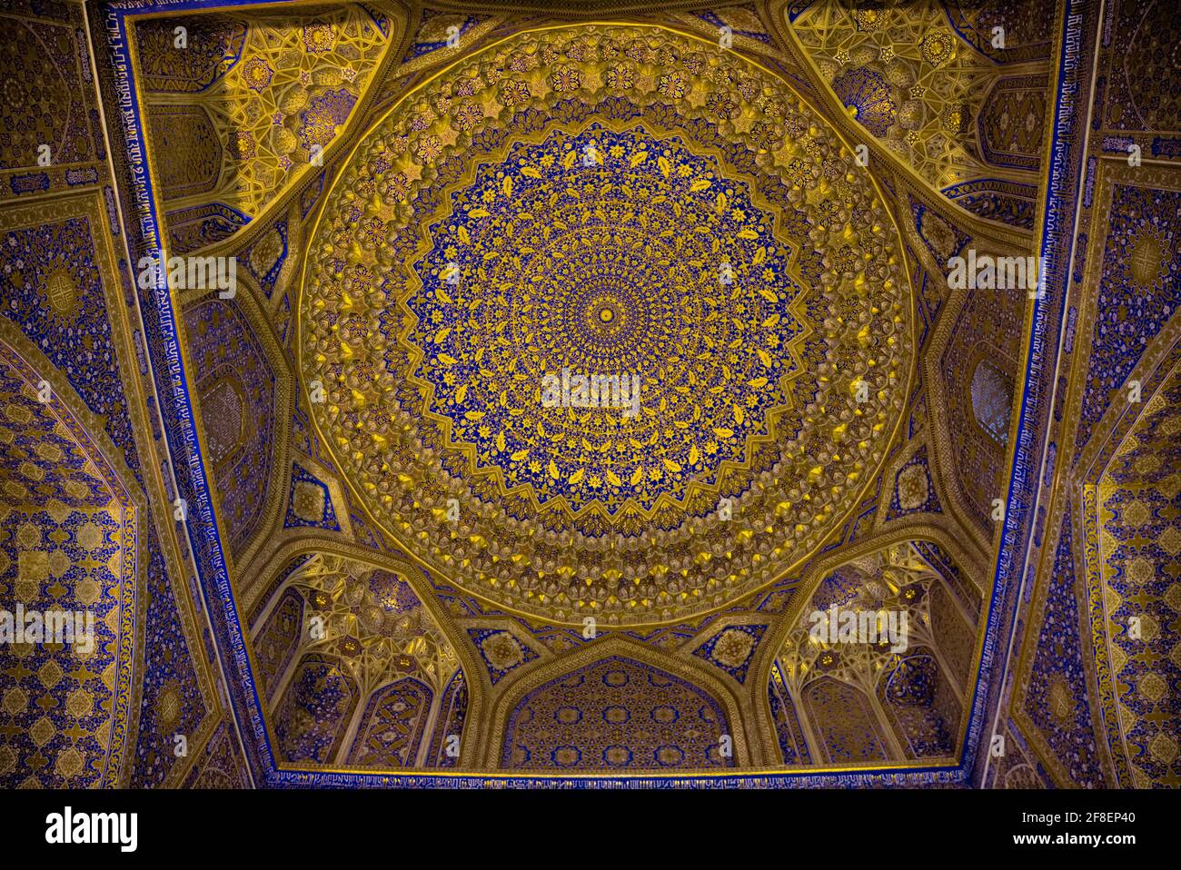 The mosque is a cross in plan, featuring a beautifully decorated mihrab ...