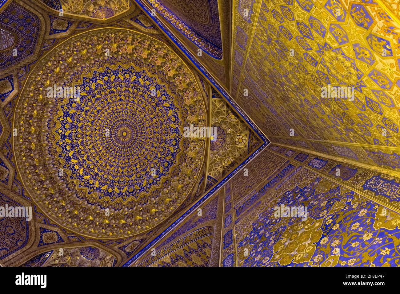 The mosque is a cross in plan, featuring a beautifully decorated mihrab ...