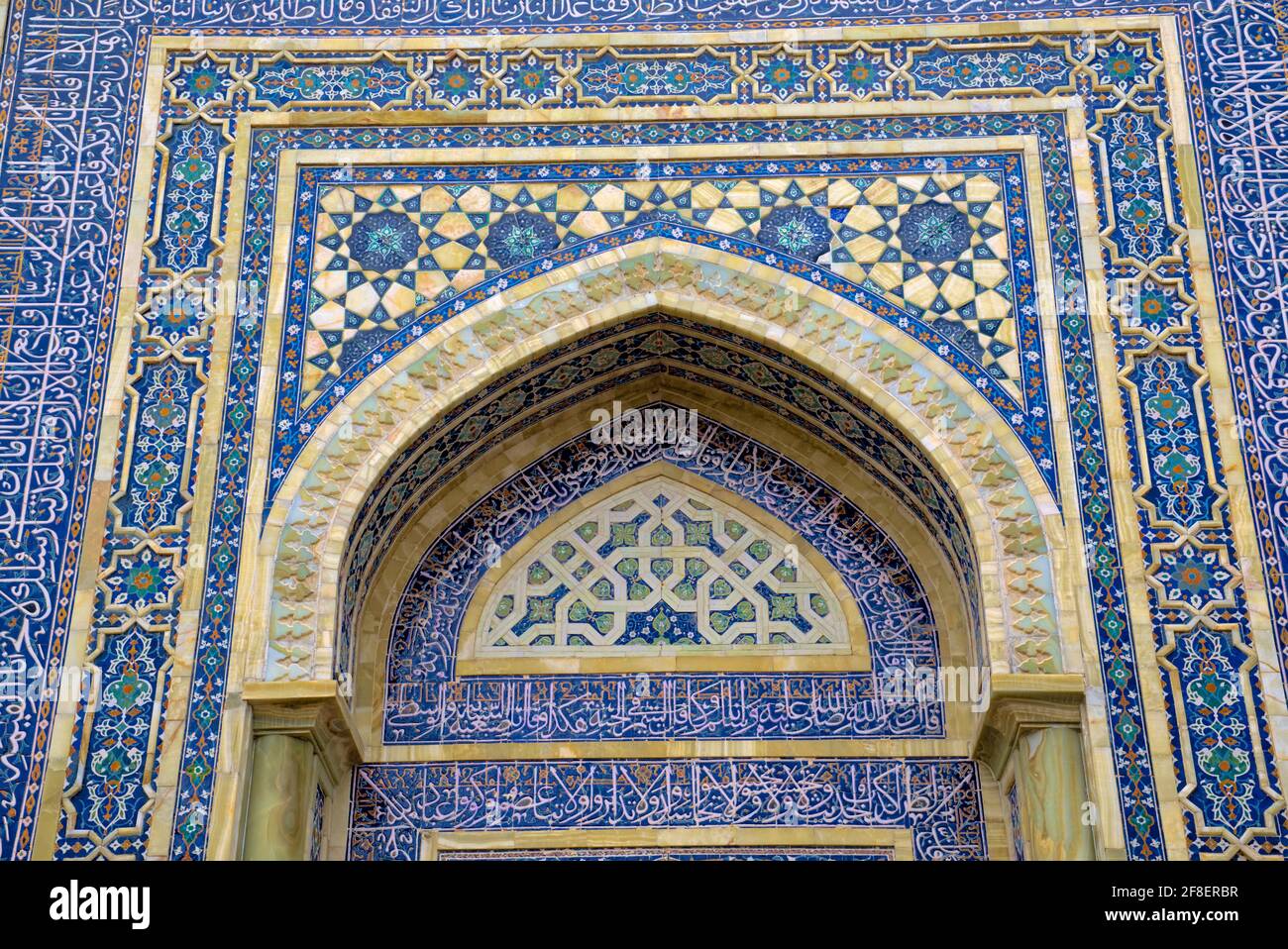 The interior of the mausoleum is decorated with marble and granite that ...