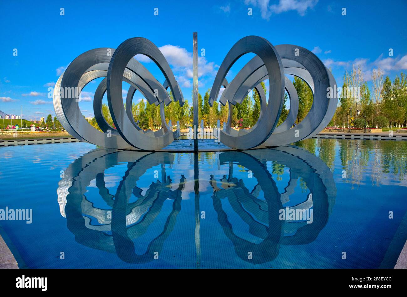 Circular artwork monument, Situated in the precincts of the Park of ...