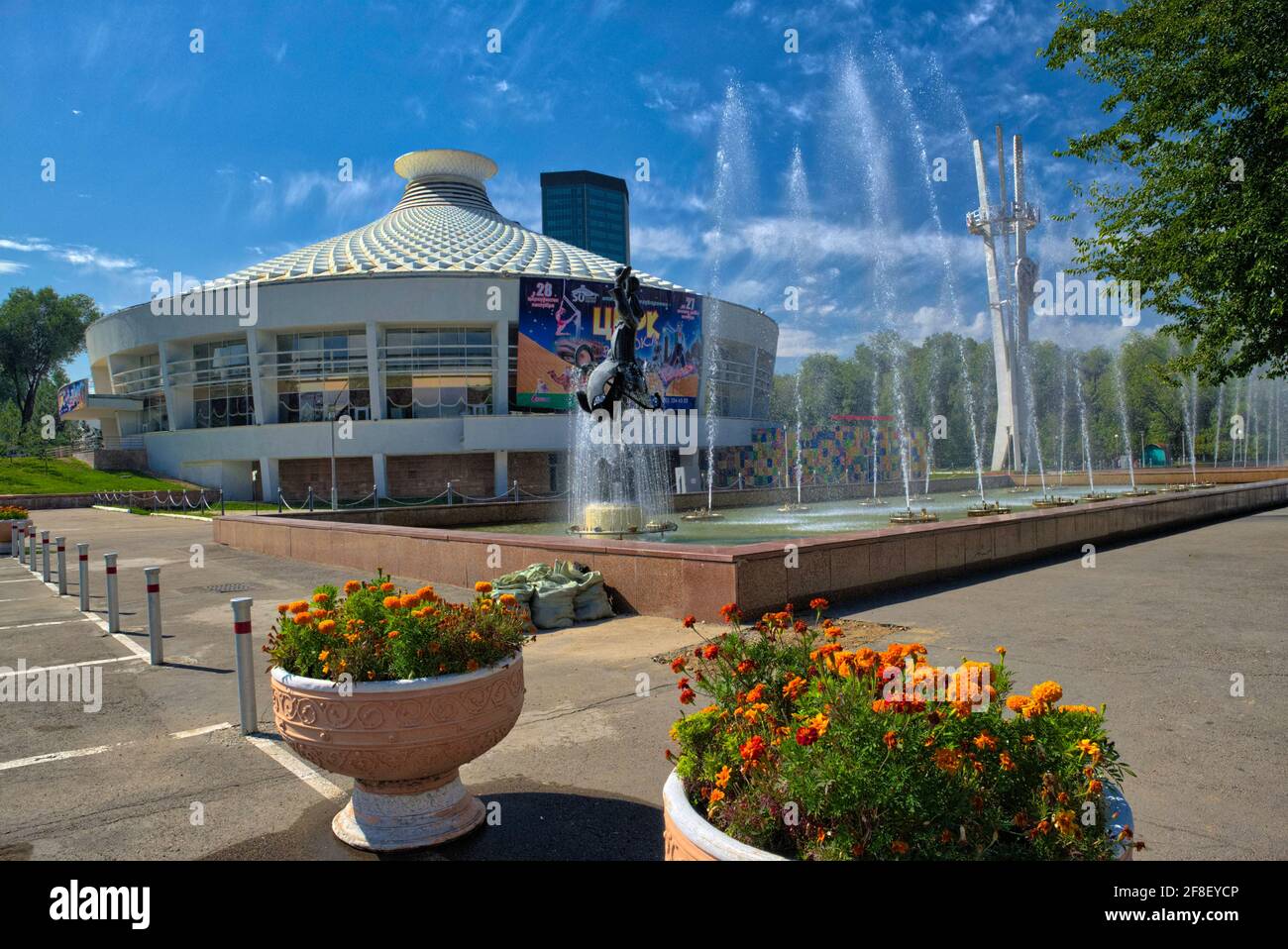 Kazakh State Circus Taken @Almaty, Kazakhtan Stock Photo - Alamy
