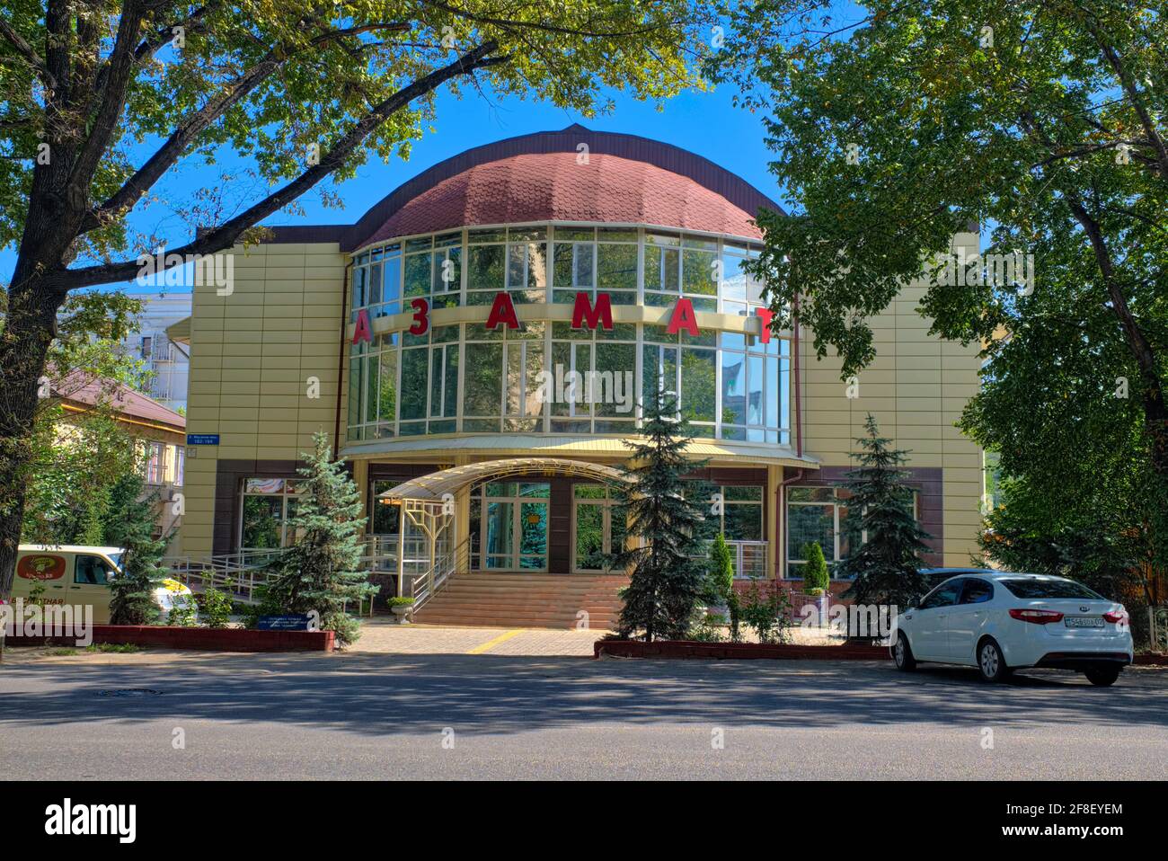 One corner of Almaty city Taken @Almaty, Kazakhtan Stock Photo - Alamy