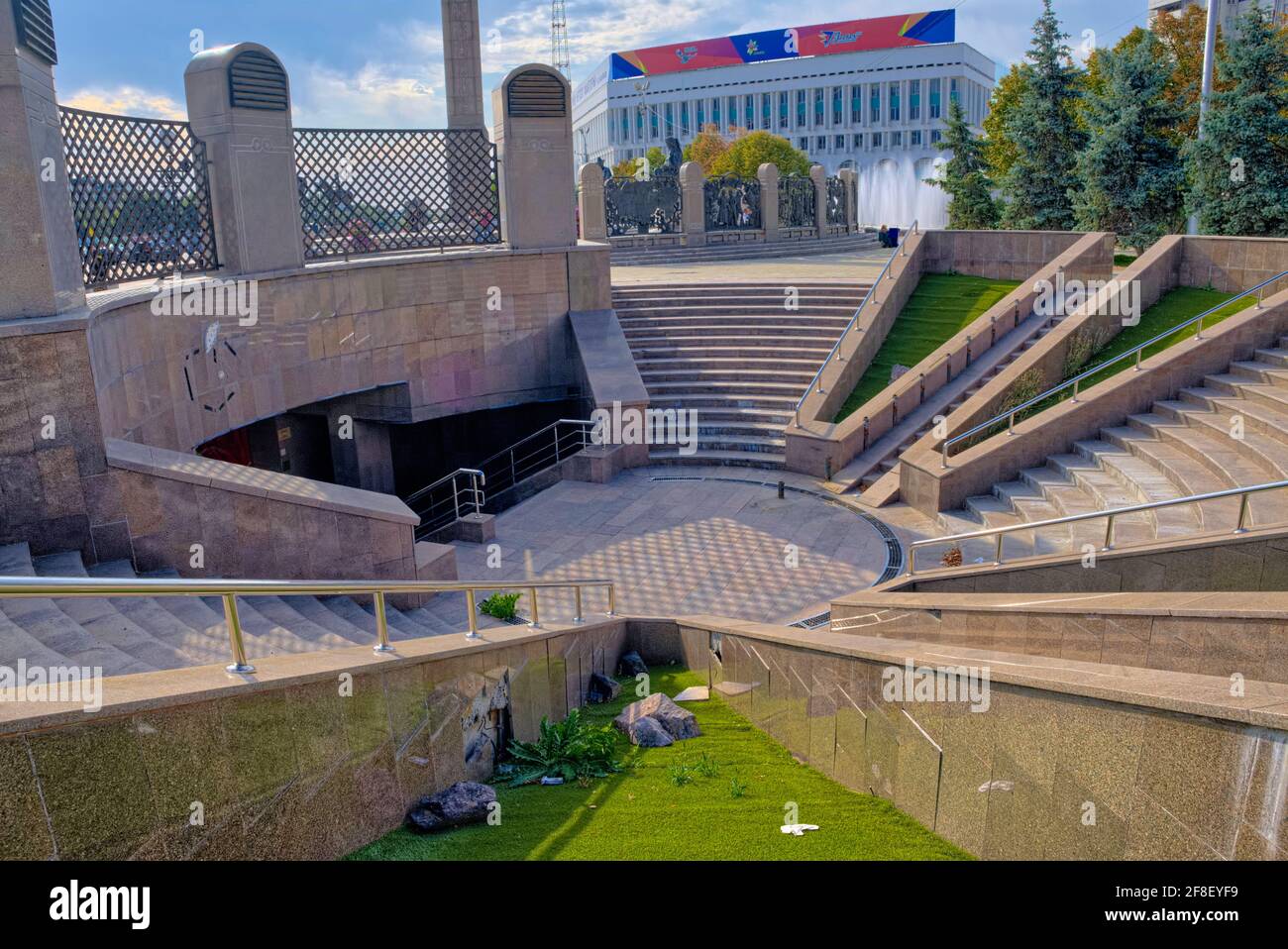 Almaty square hi-res stock photography and images - Alamy