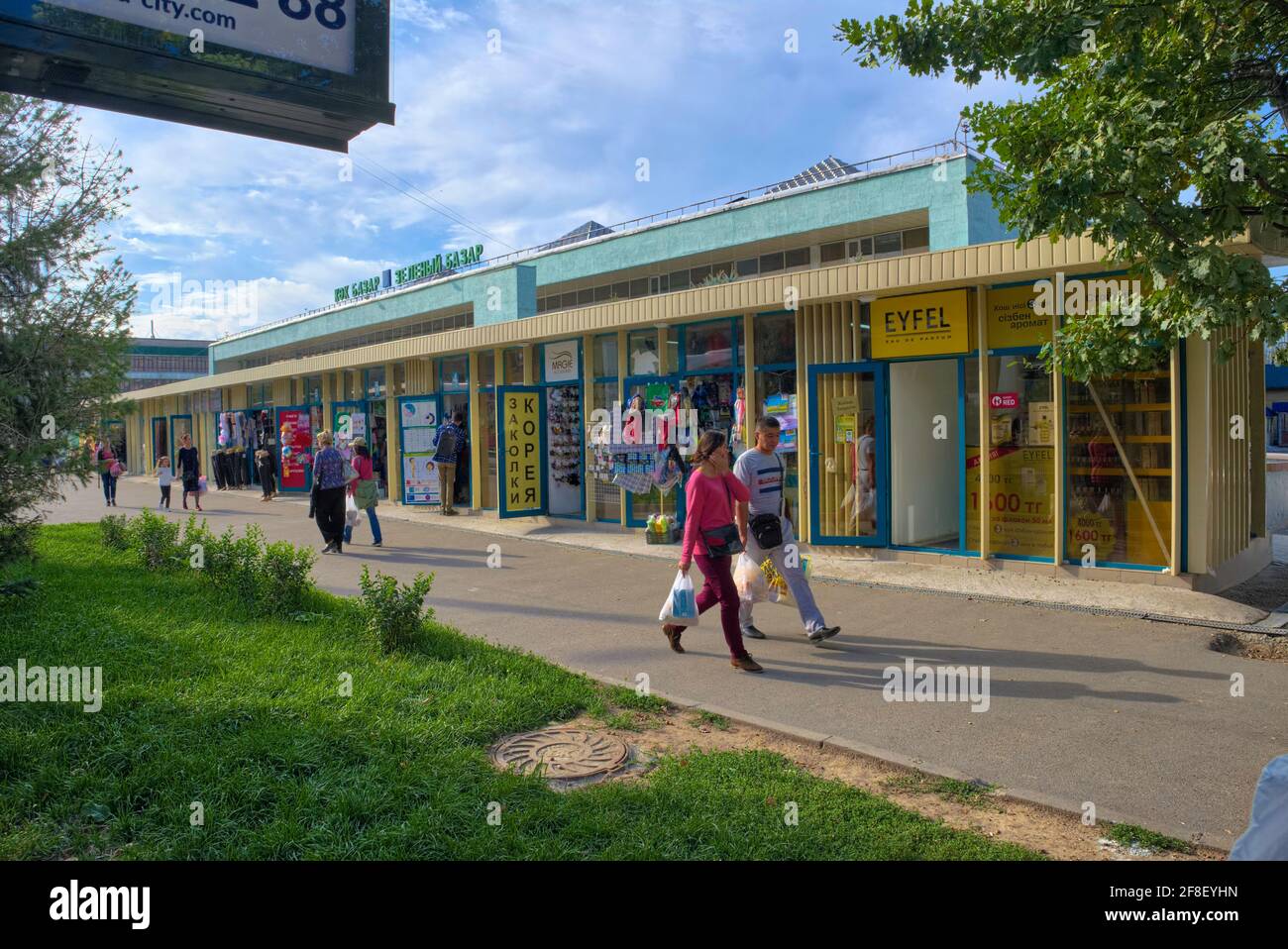 Zelyony Bazar (Green Market) Taken @Almaty, Kazakhtan Stock Photo - Alamy