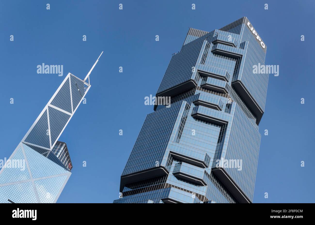 Bank of china and lippo centre hi-res stock photography and images - Alamy