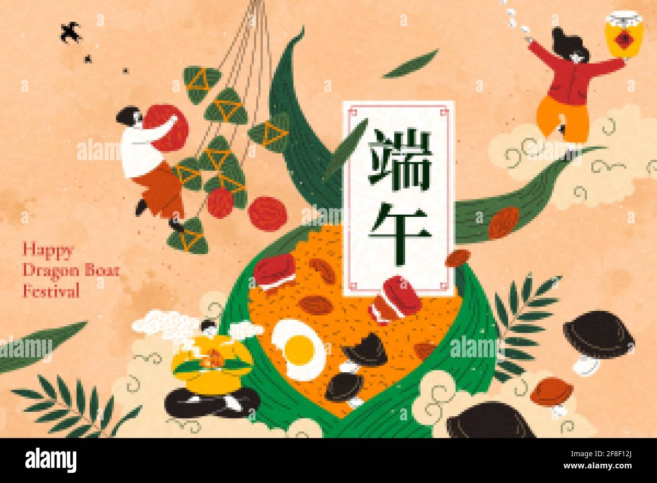 People enjoy giant traditional food rice dumpling as celebration for ...