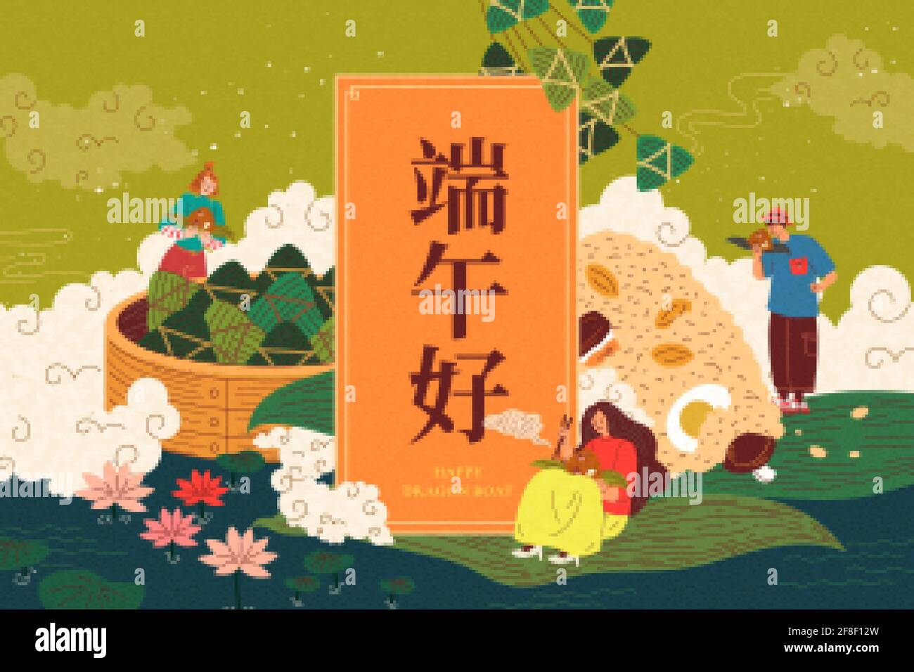 People enjoy giant traditional food rice dumpling from bamboo steamer ...
