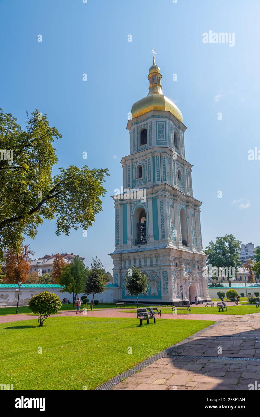 Bell tower of Saint Sophia cathedral in Kyiv, Ukraine Stock Photo - Alamy